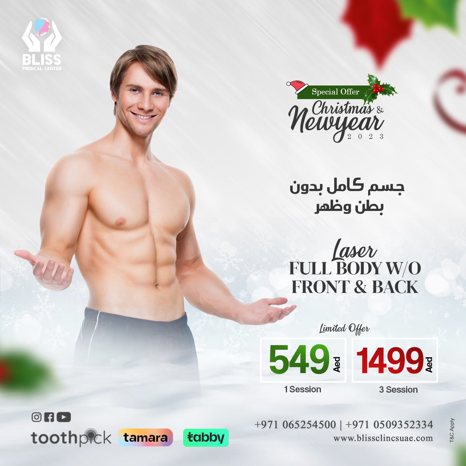 Laser Offers - Bliss Clinics